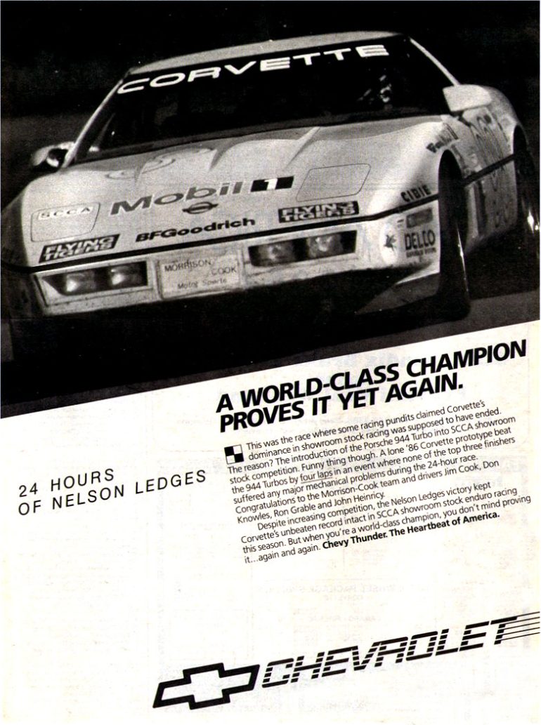 1986 Corvette Advertisements & Posters