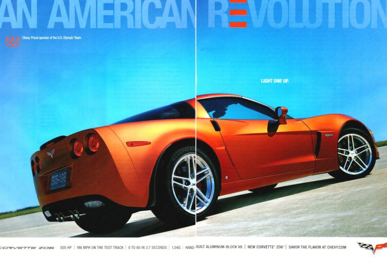 C6 Corvette Advertisements Archives - CorvSport.com