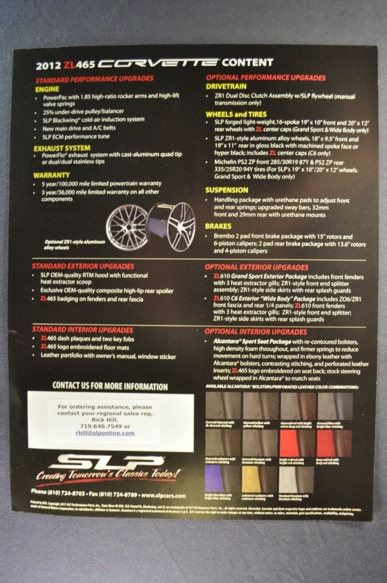 2012 Corvette Advertisements & Posters