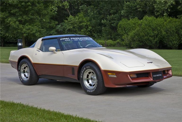1981 C3 Chevrolet Corvette: Specifications, VIN, & Options