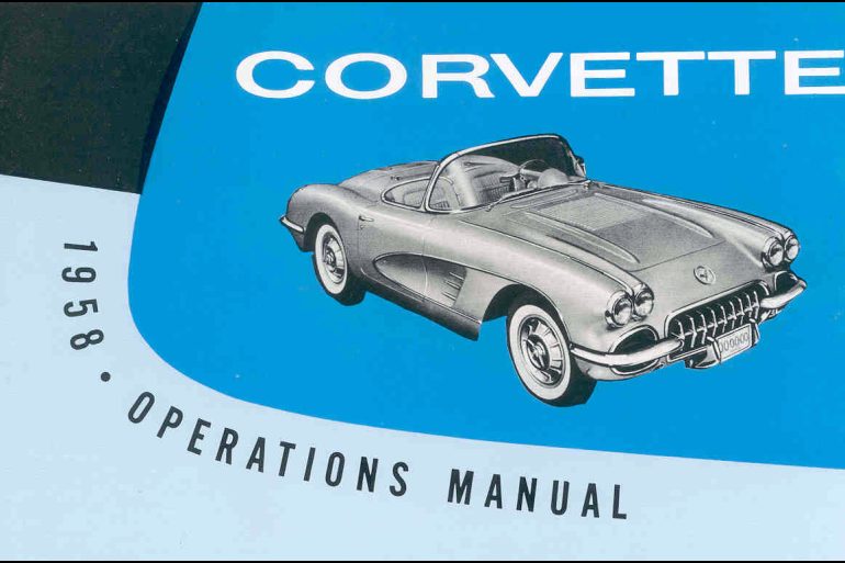 Free Corvette Manuals for Every Model Year: C1 - C8
