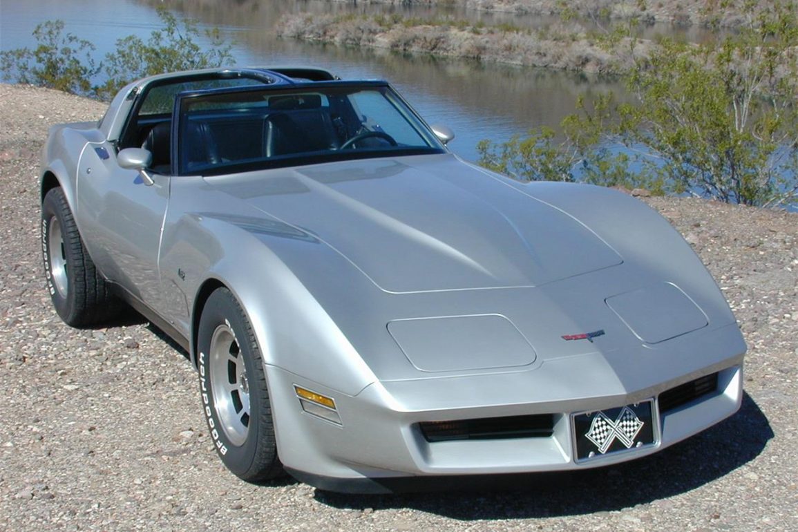 1981 Chevrolet Corvette Research Center | Everything 1981 Corvette