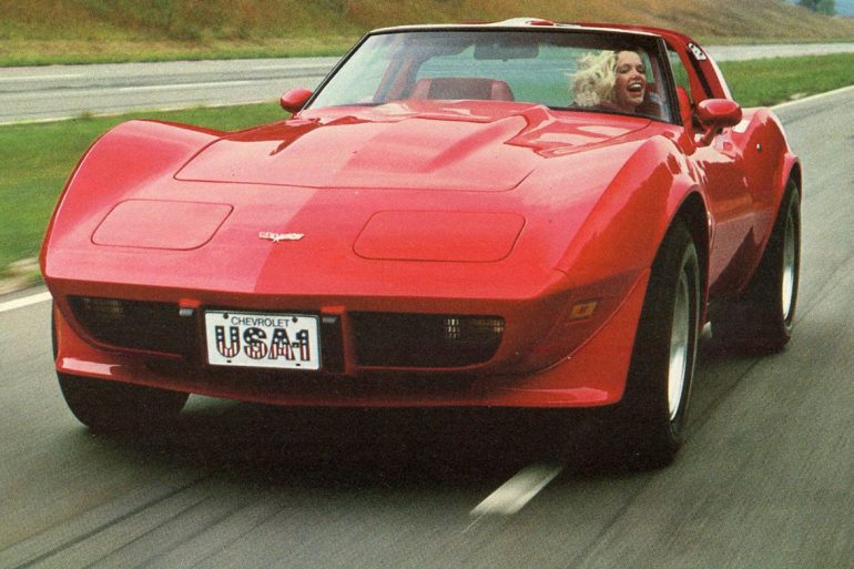 1979 Corvette Colors Archives - CorvSport.com