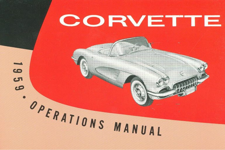 Free Corvette Manuals for Every Model Year: C1 - C8